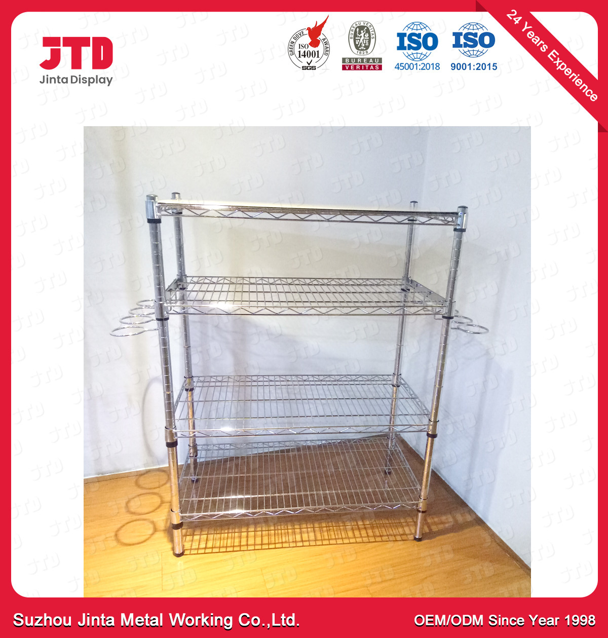 OEM Supermarket Shelving Accessories Half Round Wire Cage