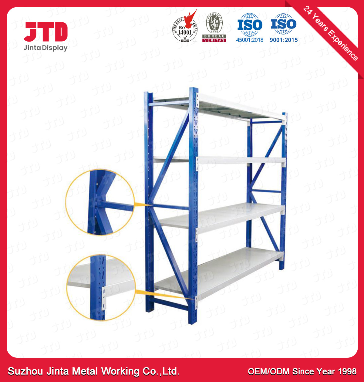 4.5m 2000kgs Heavy Duty Supermarket Racks Combine