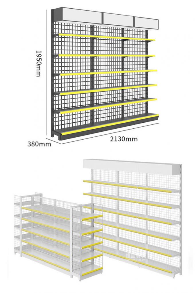 Cold Rolled Steel Structure Retail Shelving System For Supermarket 30 ...